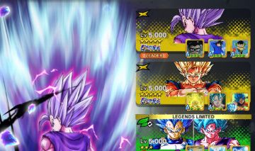 DBL COM GOHAN BEST, Mais 2 UL mais 12 LF - Dragon Ball Legends - GGMAX