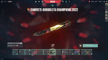 CONTA VALORANT COM COLEÇÃO CHAMPIONS - Valorant - Contas - GGMAX