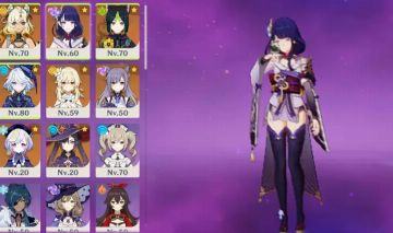 AR52 Furina + Biss; Xilonen; Raiden; 3 - Genshin Impact - Contas - GGMAX