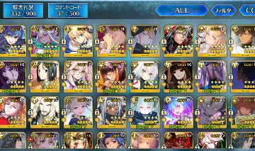 Fate JP - Nero Beast e Eresh Summer - Fate/Grand Order - GGMAX