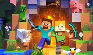 Minecraft Java Edition / Bedrock - Minecraft - GGMAX