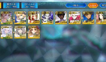 Conta Fate Grand Order JP -Eresh Beast - Fate/Grand Order - GGMAX