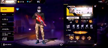 CONTA DE FREE FIRE DE 2018 COM UMP RUBY - Free Fire - Contas Free Fire ...