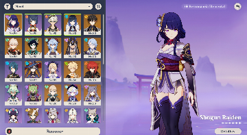 AR 59 | Ganyu C1 + BIS, Baal + BIS, - Genshin Impact - Contas - GGMAX