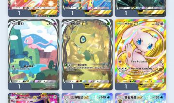 CONTA COM MEW GOLD POKEMON TCG POCKET - Pokémon TCG Pocket - GGMAX