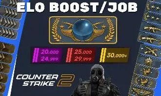 ELOJOB CS2/ELOBOOST CS2 - Premier - Counter Strike 2 - Boost de Patente ...