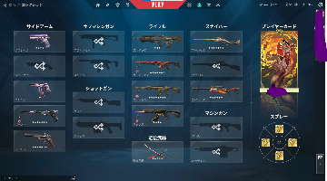 CONTA PEAK ELO IMORTAL 3 TOP 5K GASTO - Valorant - Contas - GGMAX