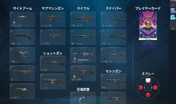 CONTA VALORANT COM SKINSS E FACA ONI - Valorant - Contas (email não ...