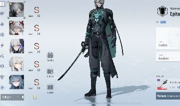 PGR - Epitaph + Weapon, Empyrea, - Outros Jogos - GGMAX