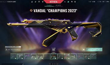 CONTA COM VARIAS SKINS ASC 2 - Valorant - Contas - GGMAX