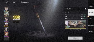 AIZEN C2 + ARMA + URAHARA + ARMA - - Outros Jogos - GGMAX