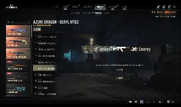 CONTA PUBG BERYL AZURE DRAGON + AUG - PUBG - GGMAX