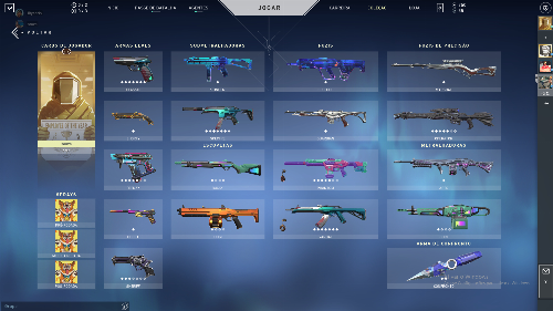 Conta de valorant dima 2, com varias - Valorant - Contas - GGMAX