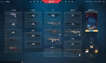 Conta de valorant asc 3 ex imortal 2 - Valorant - Contas - GGMAX