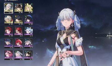 WW Rank 27 Com Jinshi, Zhezhi, Verina - Wuthering Waves - GGMAX