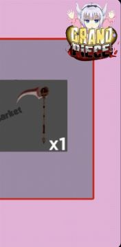 GPO | Scythe - Roblox - GGMAX