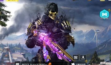 Call Of Duty Mobile: 4 Míticas, 10 - Call of Duty - COD Mobile - GGMAX