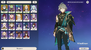 AR 20 - Alhaitham + Jean - Genshin Impact - Contas - GGMAX