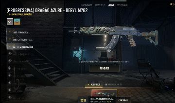 Conta PUBG [Progresive Azure - PUBG - GGMAX